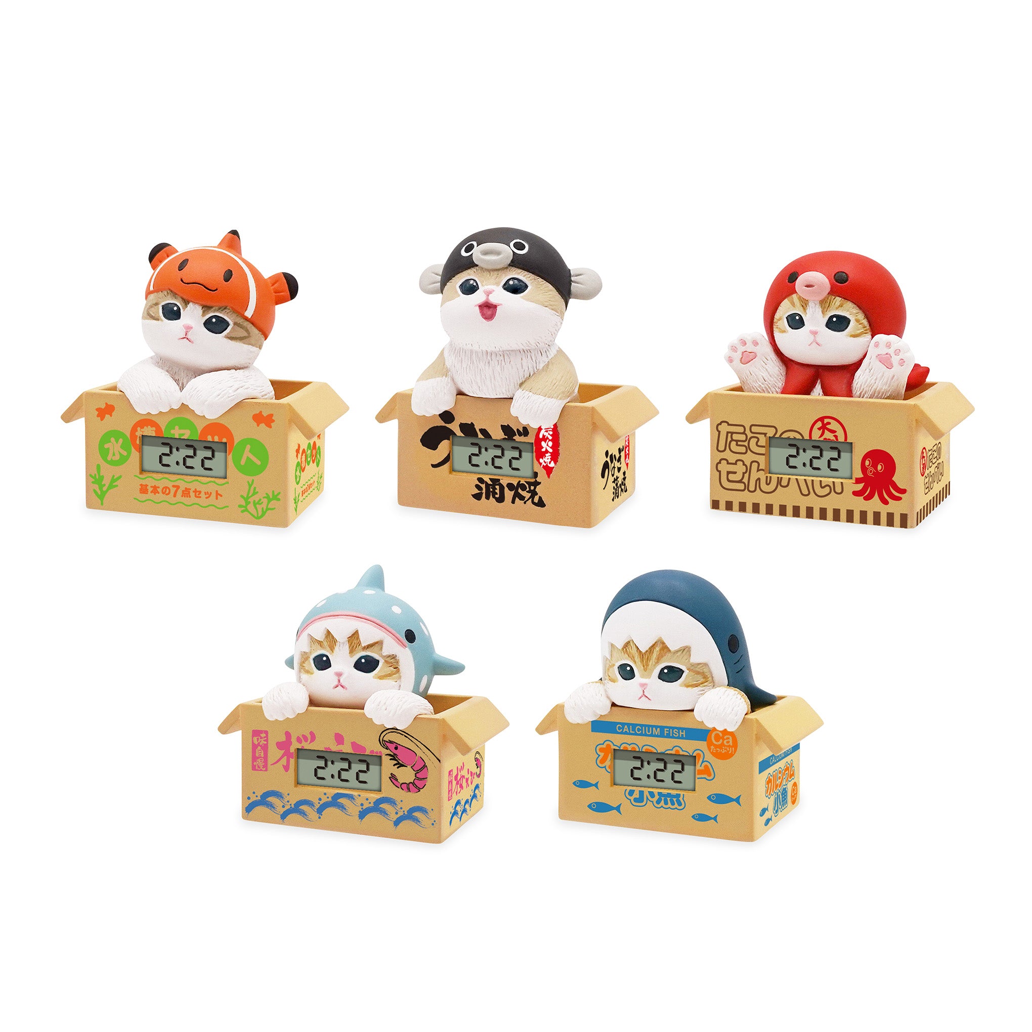 Mofusand Marine Life Meow Desk Clock Blind Box Toy - Sealife – MoMA ...
