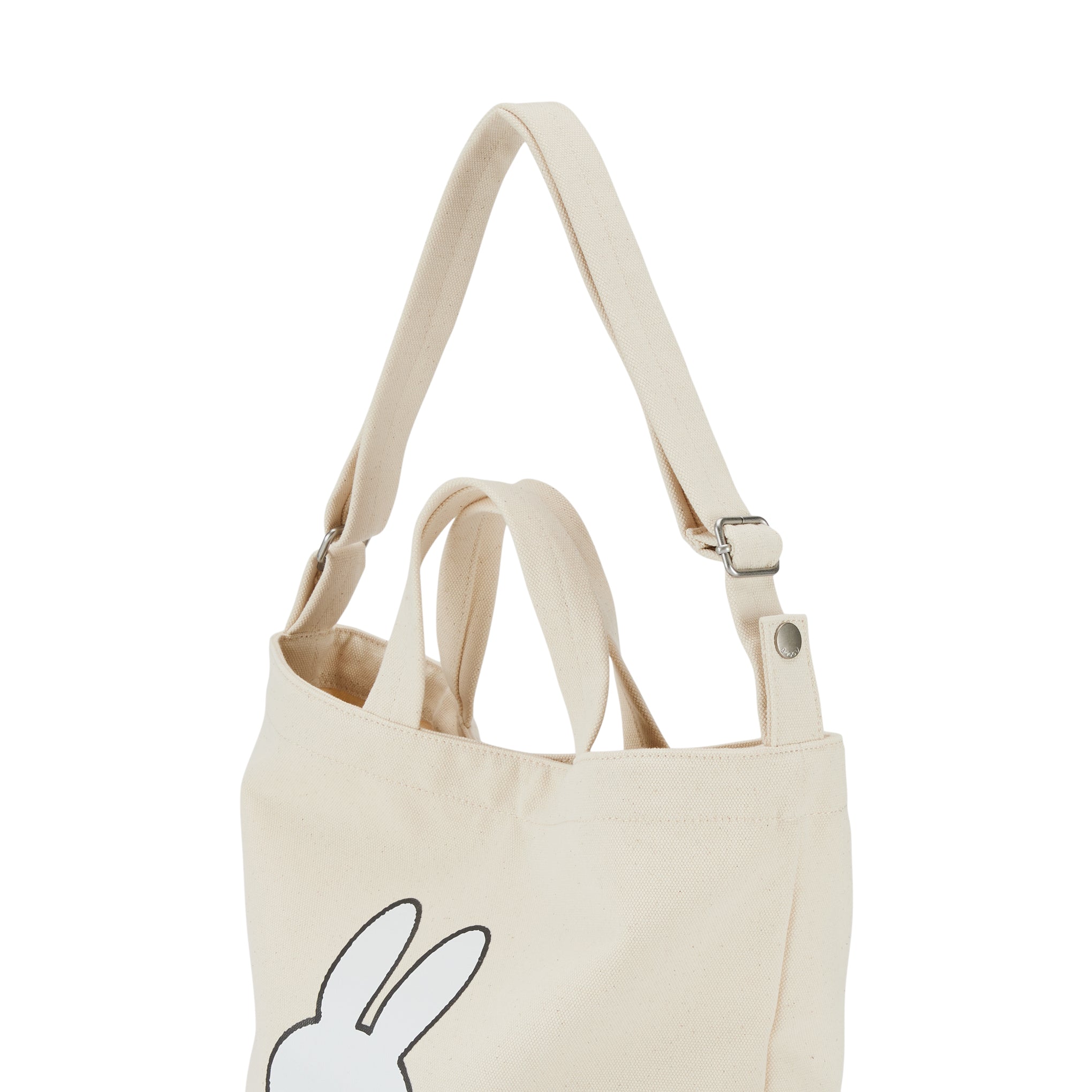 MoMA Miffy Baggu Recycled Cotton Zip Duck Bag – MoMA Design Store
