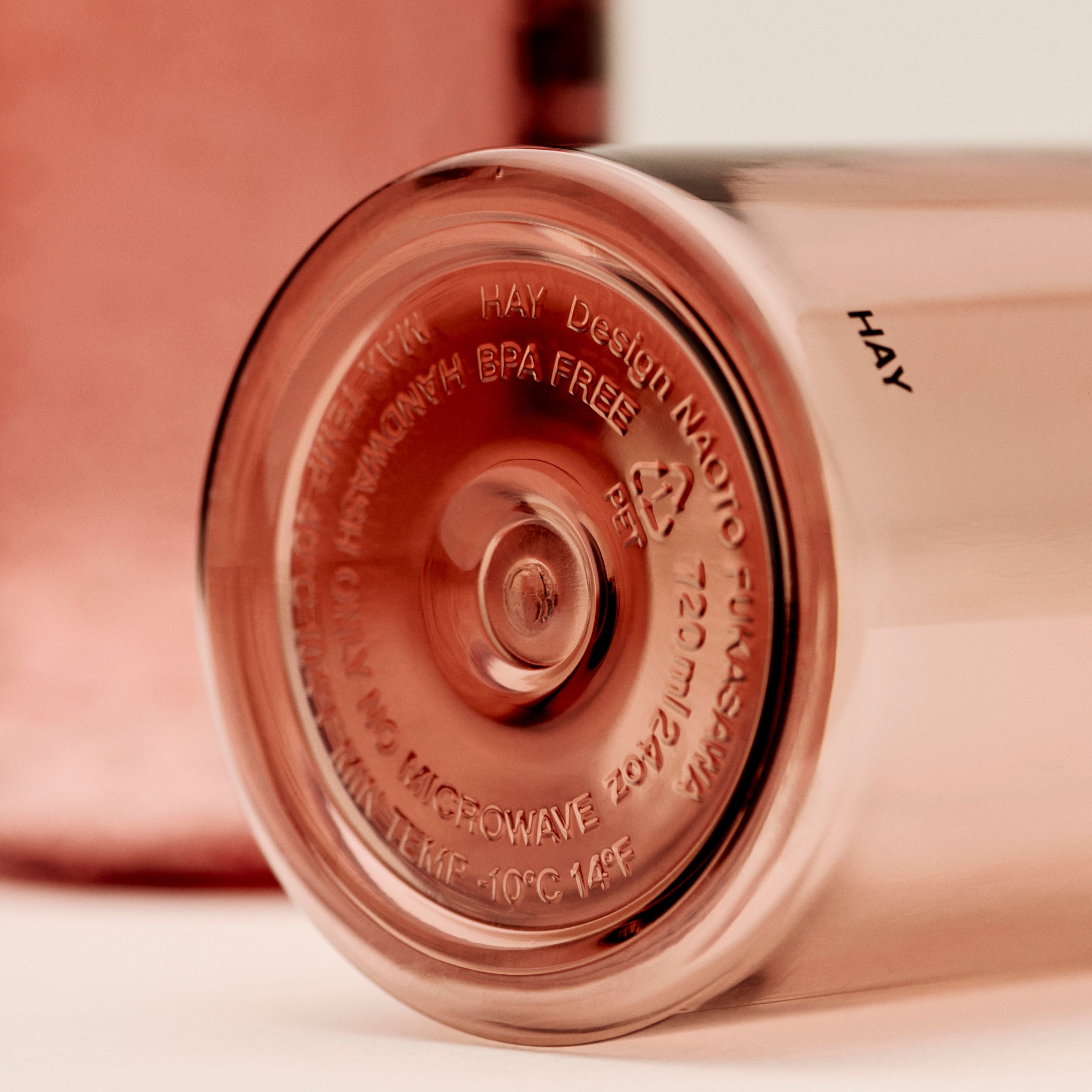 HAY Miz Recycled Plastic Water Bottle - Purple – MoMA Design Store